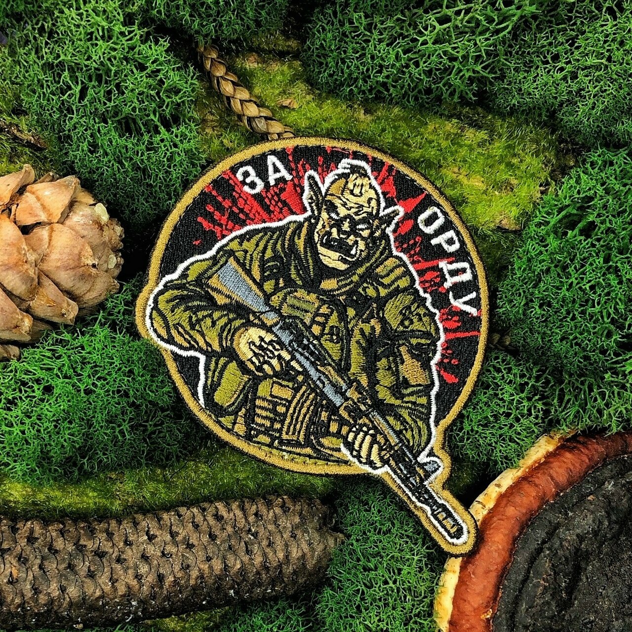 Нашивка, Шеврон на липучке, Патч "За Орду". Размер 9,5х9 см. Премиальное качество