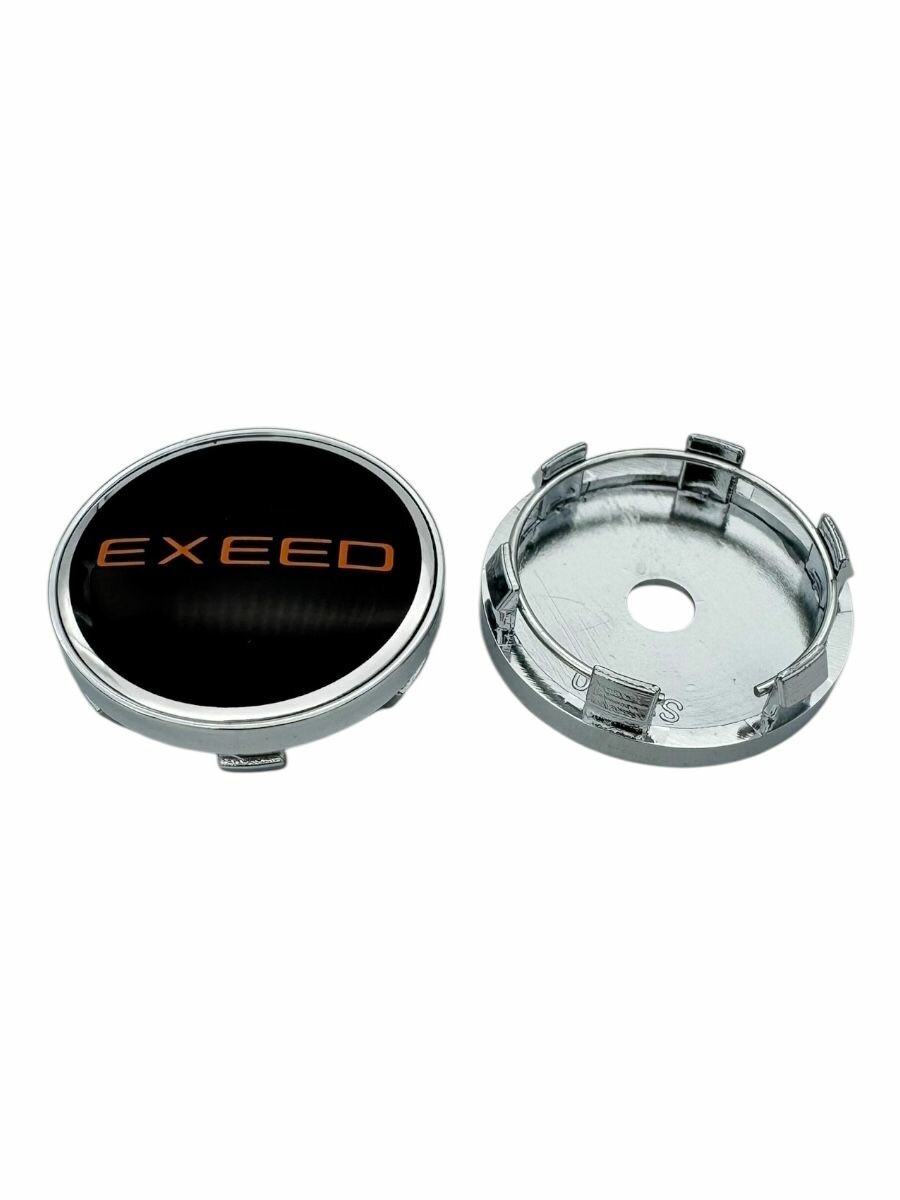 Колпачки заглушки на литые диски EXEED (эксид) 60/56/9, 4 колпачка