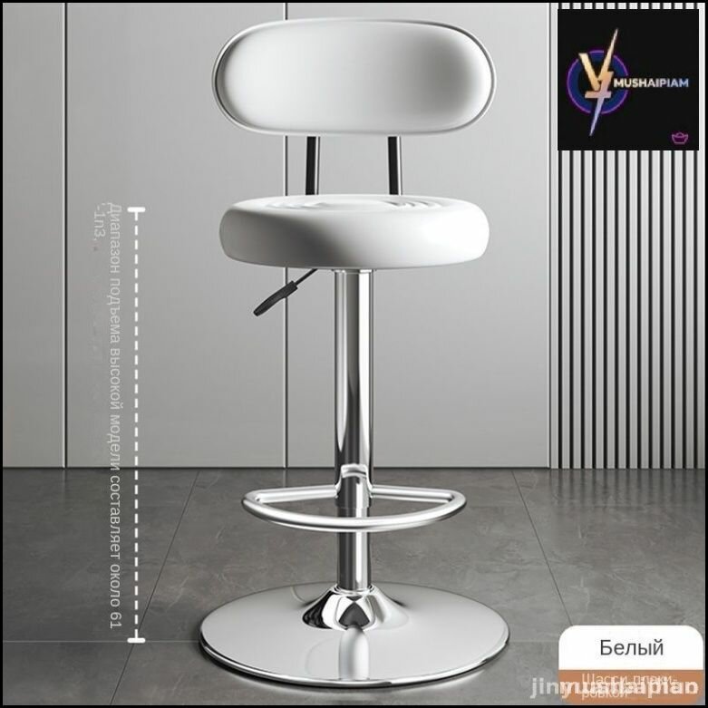 Бестселлер барный