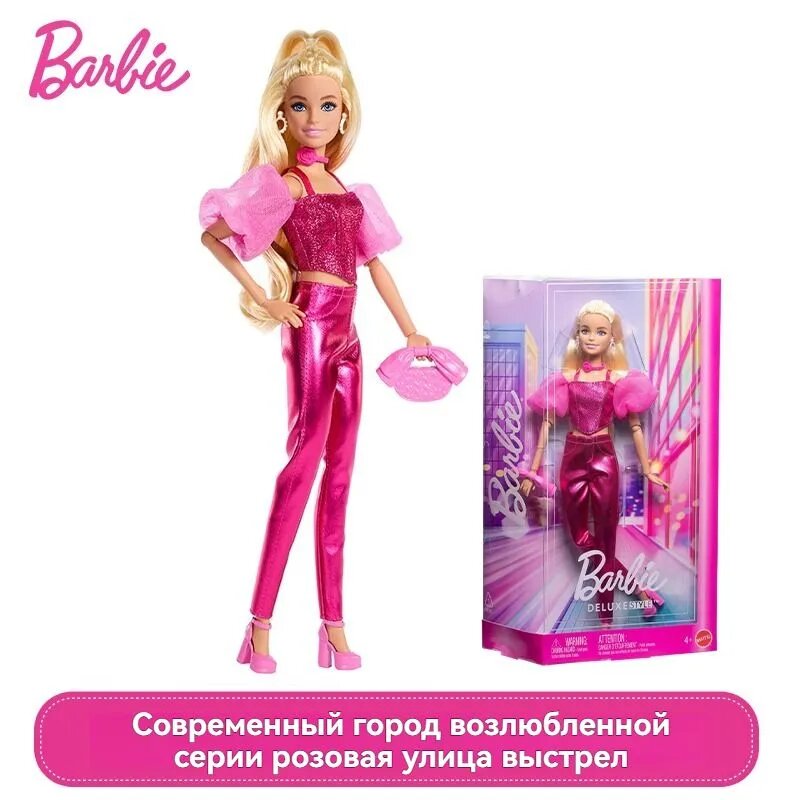Barbie Барби бэзикс модель 2025 новая модель классической классической коллекции кукол