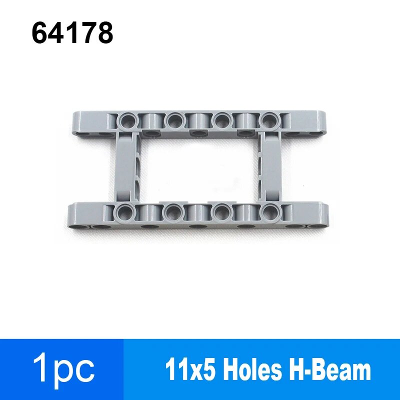1pc 64178 Светло-серый H-образный рычаг