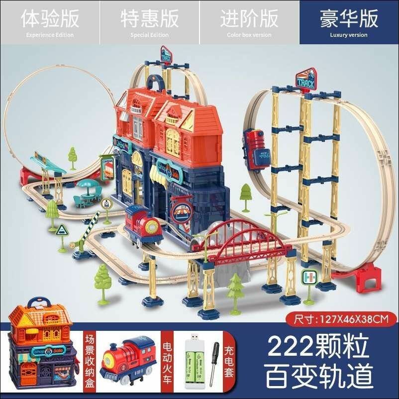 TLD Track971 - Железная дорога детская большая с поездом на батарейках, 222 деталь, паровозик Томас со звуком