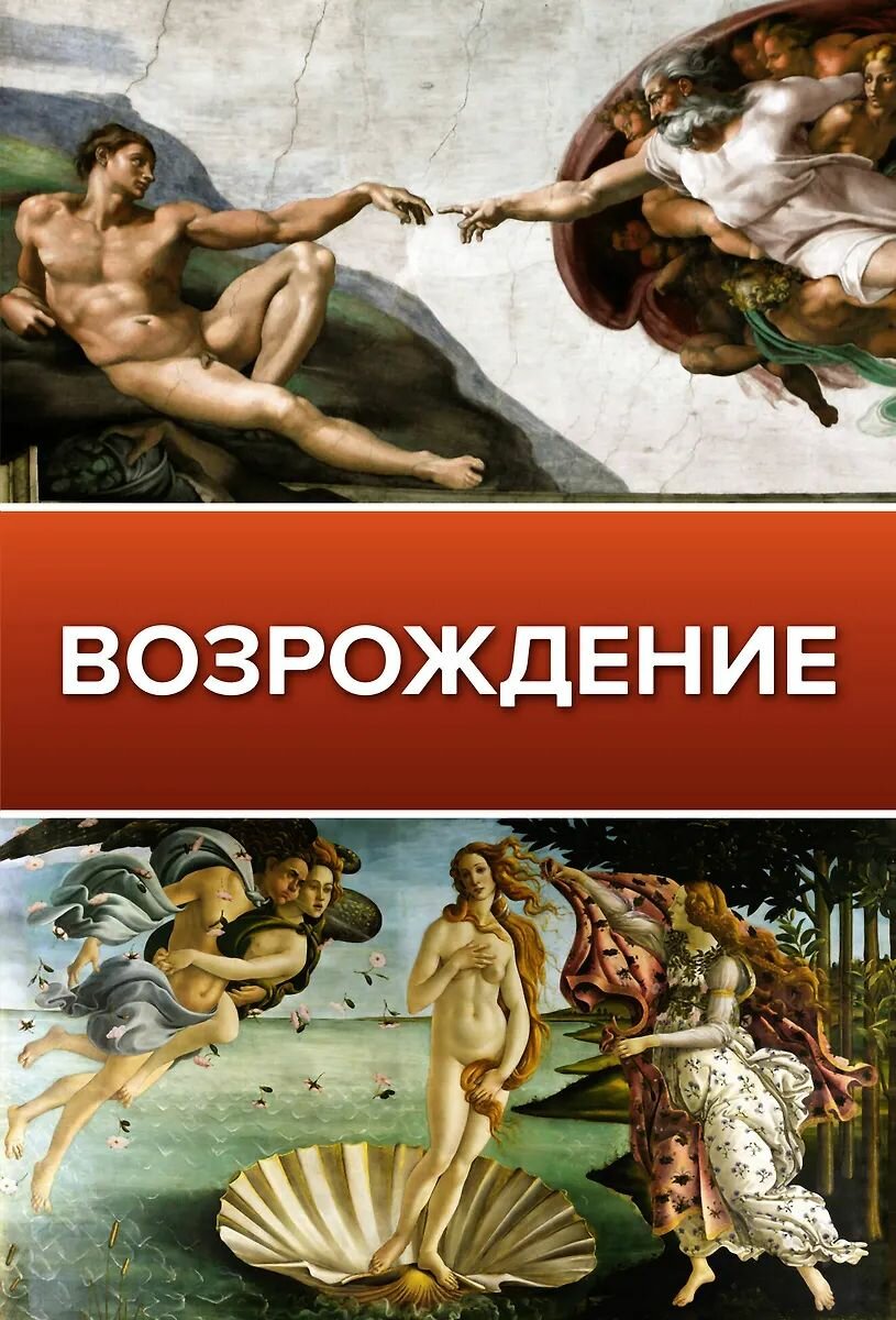 Сборник эссе АСТ Возрождение, 2022 г твердый переплет