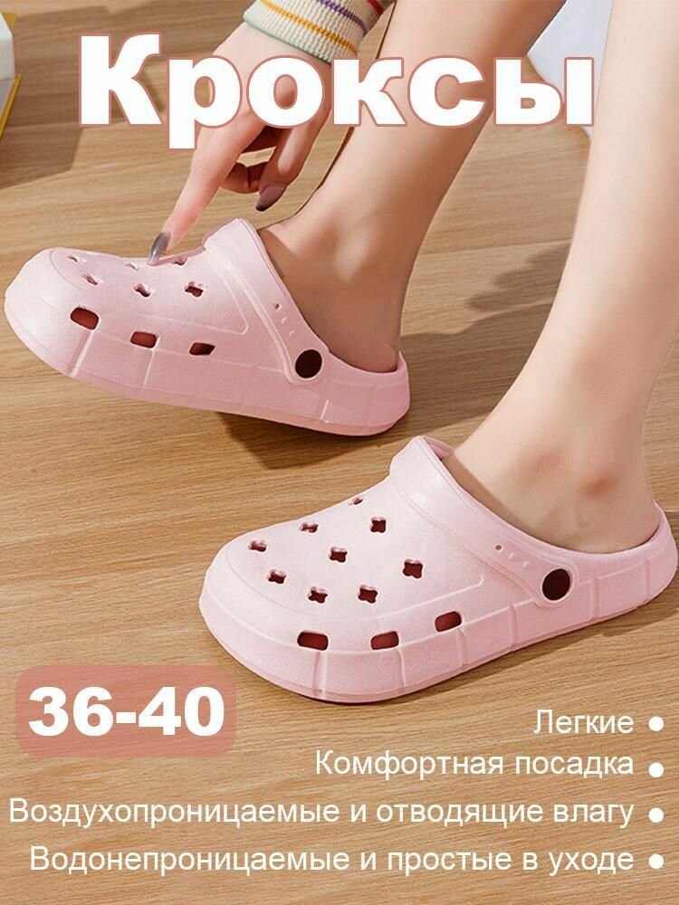 Перфорированные туфли с ажурным узором