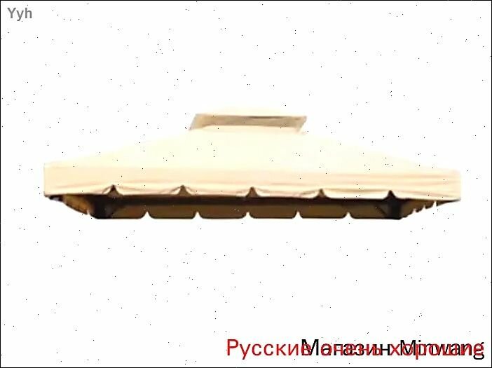 Тент для беседки 3х4 м кремовый