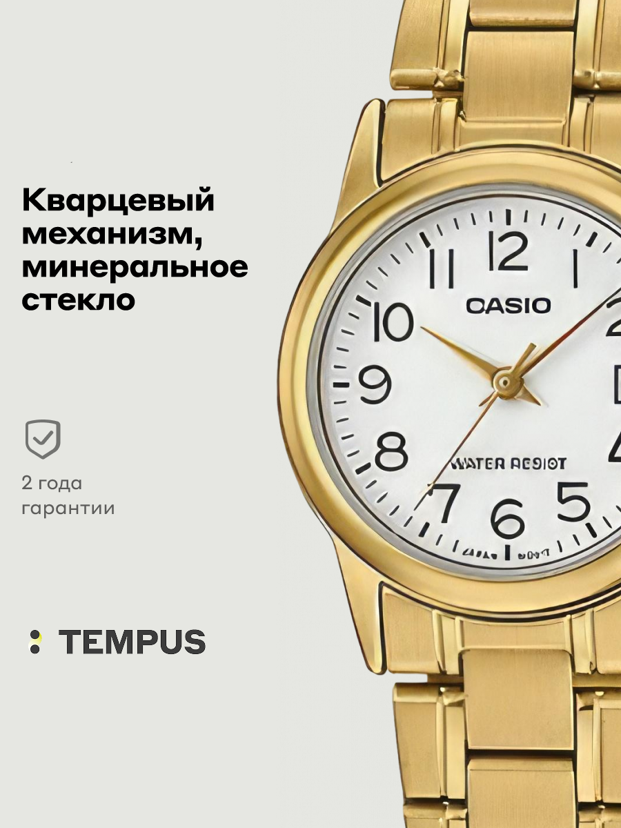 Наручные часы Collection