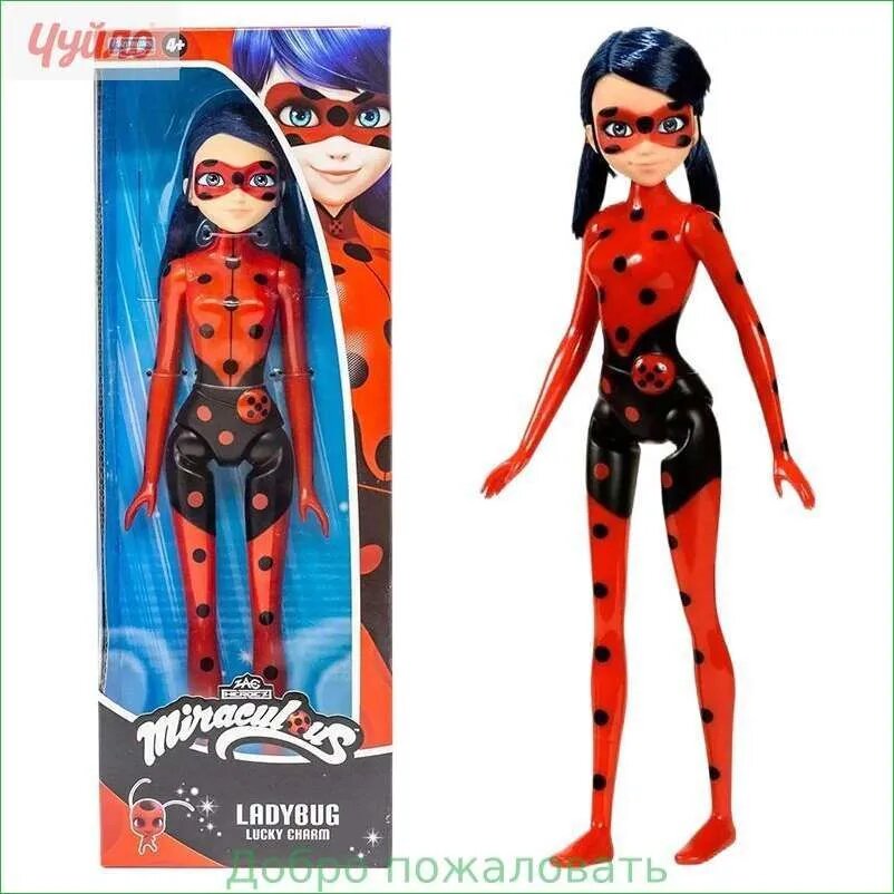 Кукла Леди Баг Playmates toys Miraculous 27 см, классическая, для детей