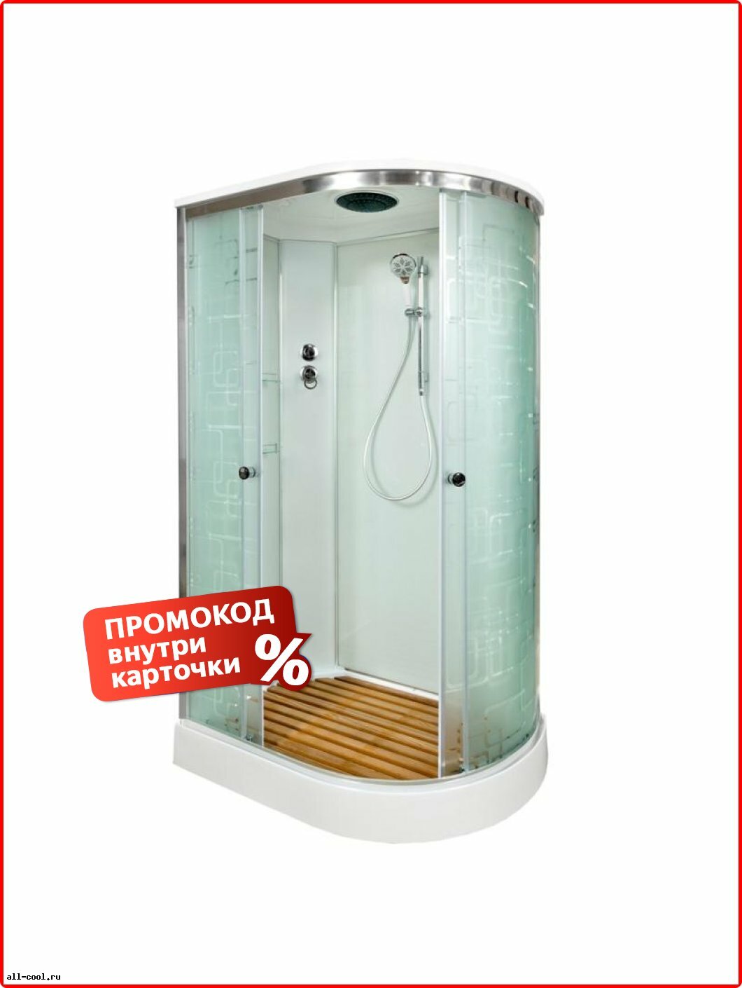 Душевая кабина DTO Cornelio 110x80 низкий поддон, четверть круга, белый