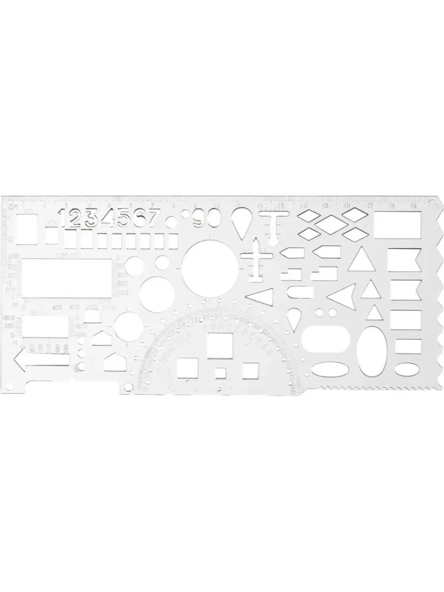 Прозрачная офицерская линейка 20см