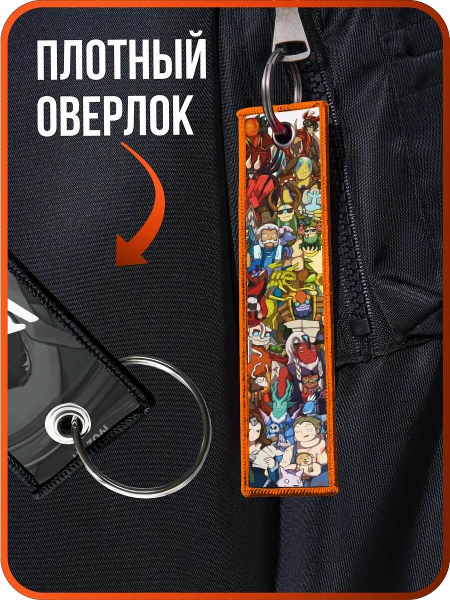 Брелок 1-я Наклейка, желтый, красный, белый — фото 1