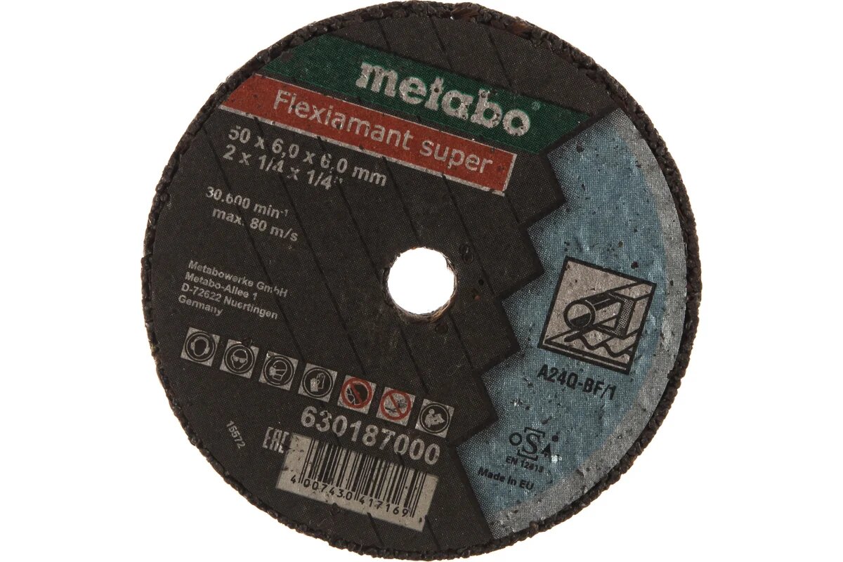 Metabo Круг отрезной 50x6х6 мм, К24 63018700