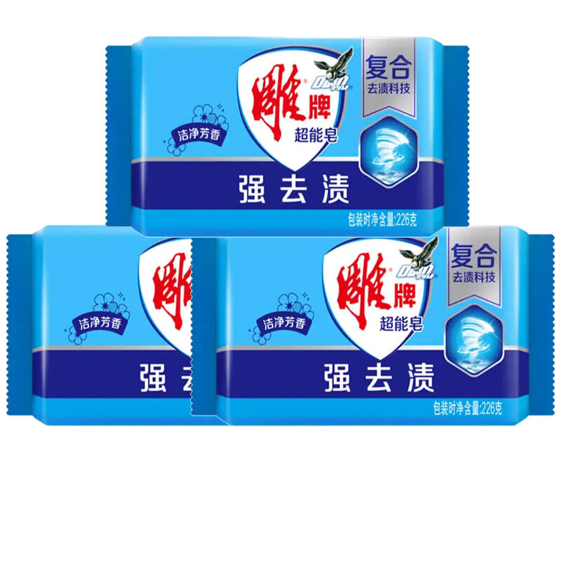 [2026] Стиральное мыло Diao Brand Super Power, 226 г*3 шт, эффективное удаление пятен, чистота и свежий аромат, устранение запахов, экономичная семейная упаковка.