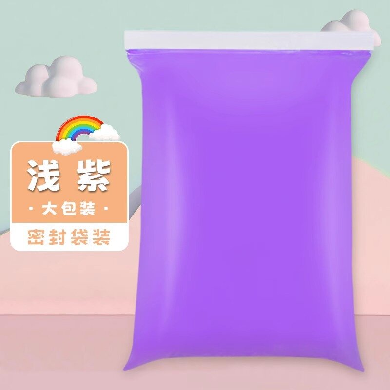 Лавандово-фиолетовый детский нетоксичный легкий пластилин 500г в большой упаковке для творческих занятий, 24 цвета в