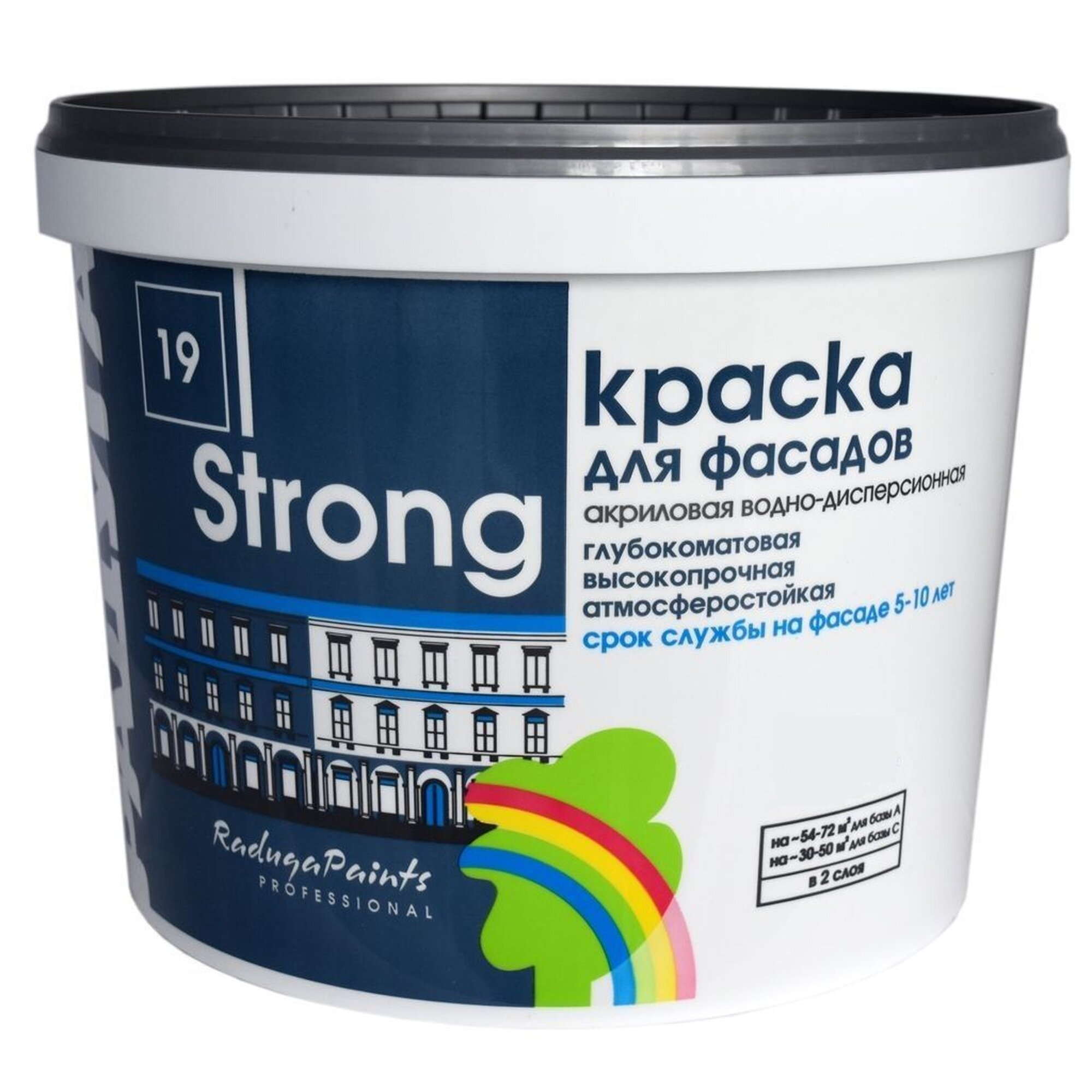 Краска для фасадов "Strong" матовая белая, срок службы до 10 лет, 2.7л