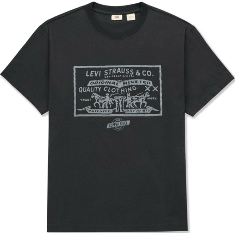 Футболка Levis 9609258