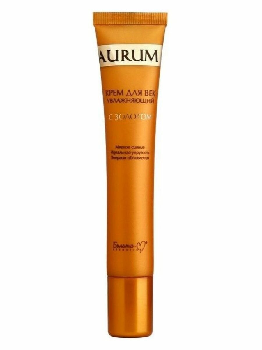 AURUM Крем для век увлажняющий с золотом 20г