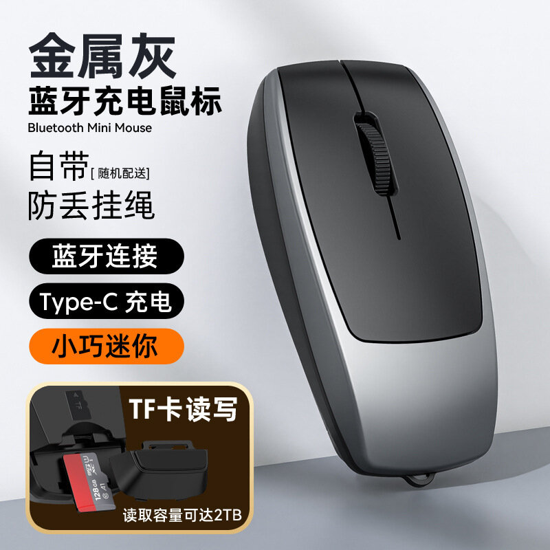 FMOUSE Мини-беспроводная Bluetooth-мышь Сilent Design 2.4GHz 1600DPI Компактная для ноутбуков Металлический
