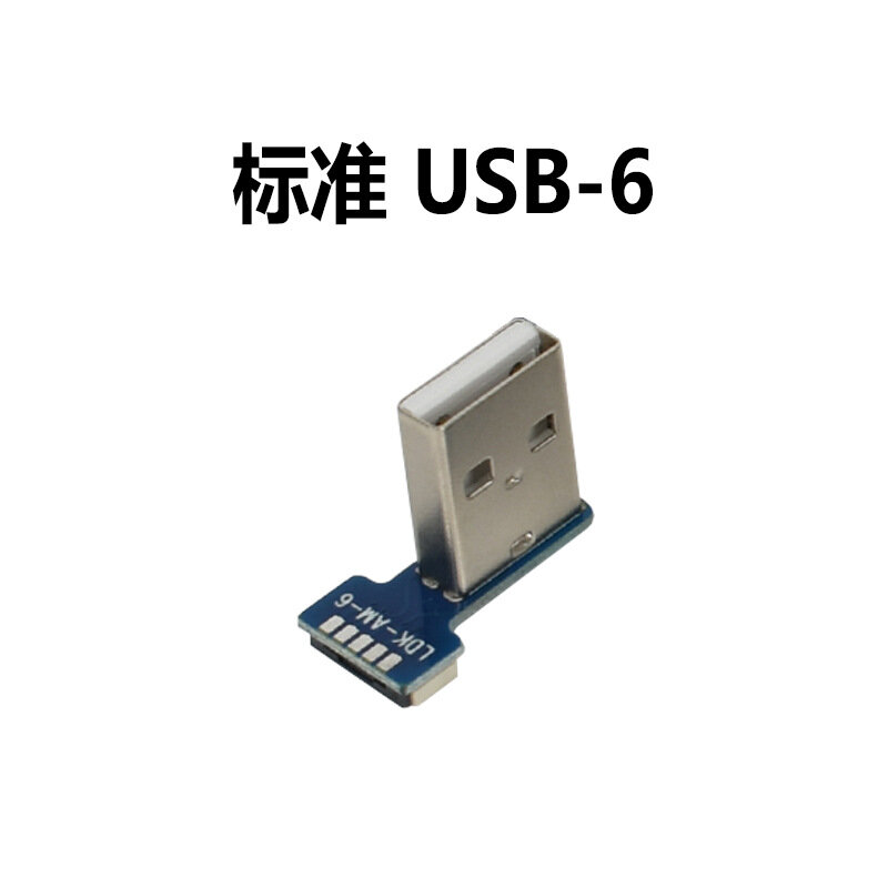Стандартный USB Type-A к Micro USB кабель для зарядки и передачи данных на Android и Huawei