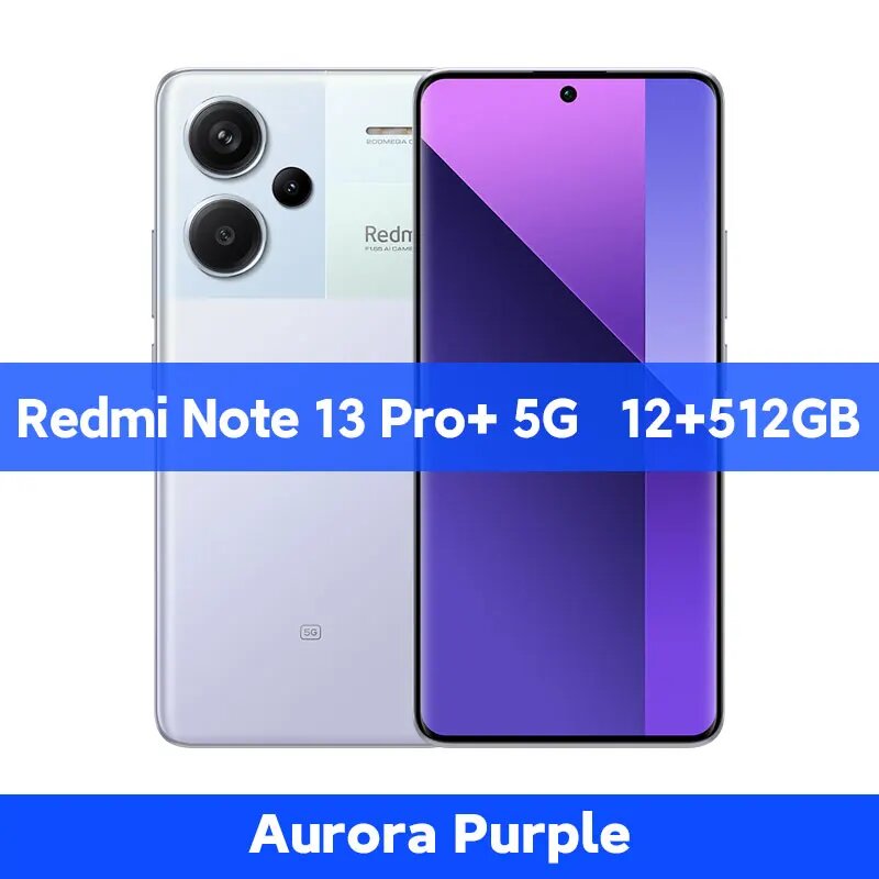 Смартфон Xiaomi Redmi Note 13 Pro+, 12/512ГБ, global
