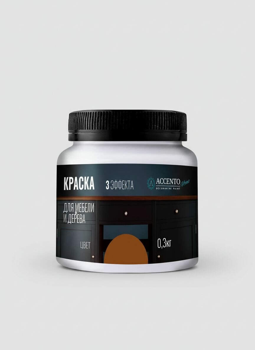Краска для мебели и дерева "Фундук" 300г AccentO Home