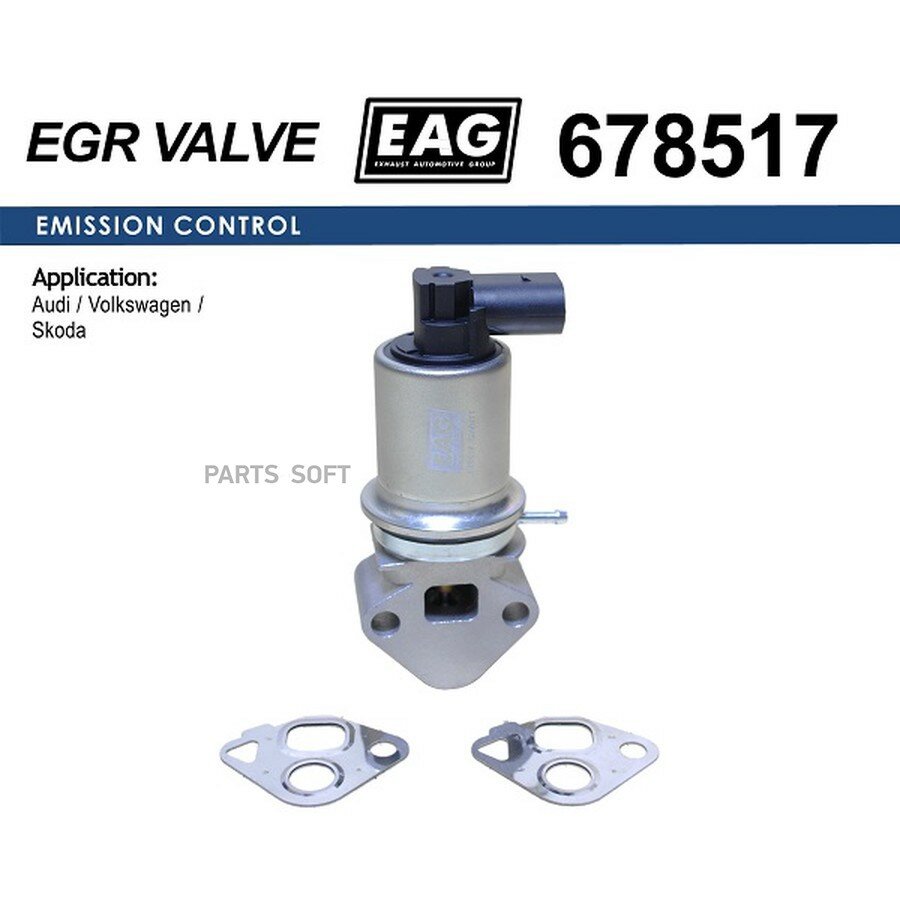 Клапан EGR от официального дистрибьютора, EAG, артикул 678517