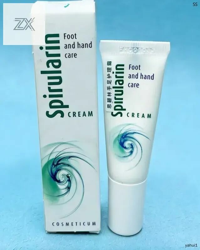 Spirularin VS Creme, Крем от бородавок (10 мл)