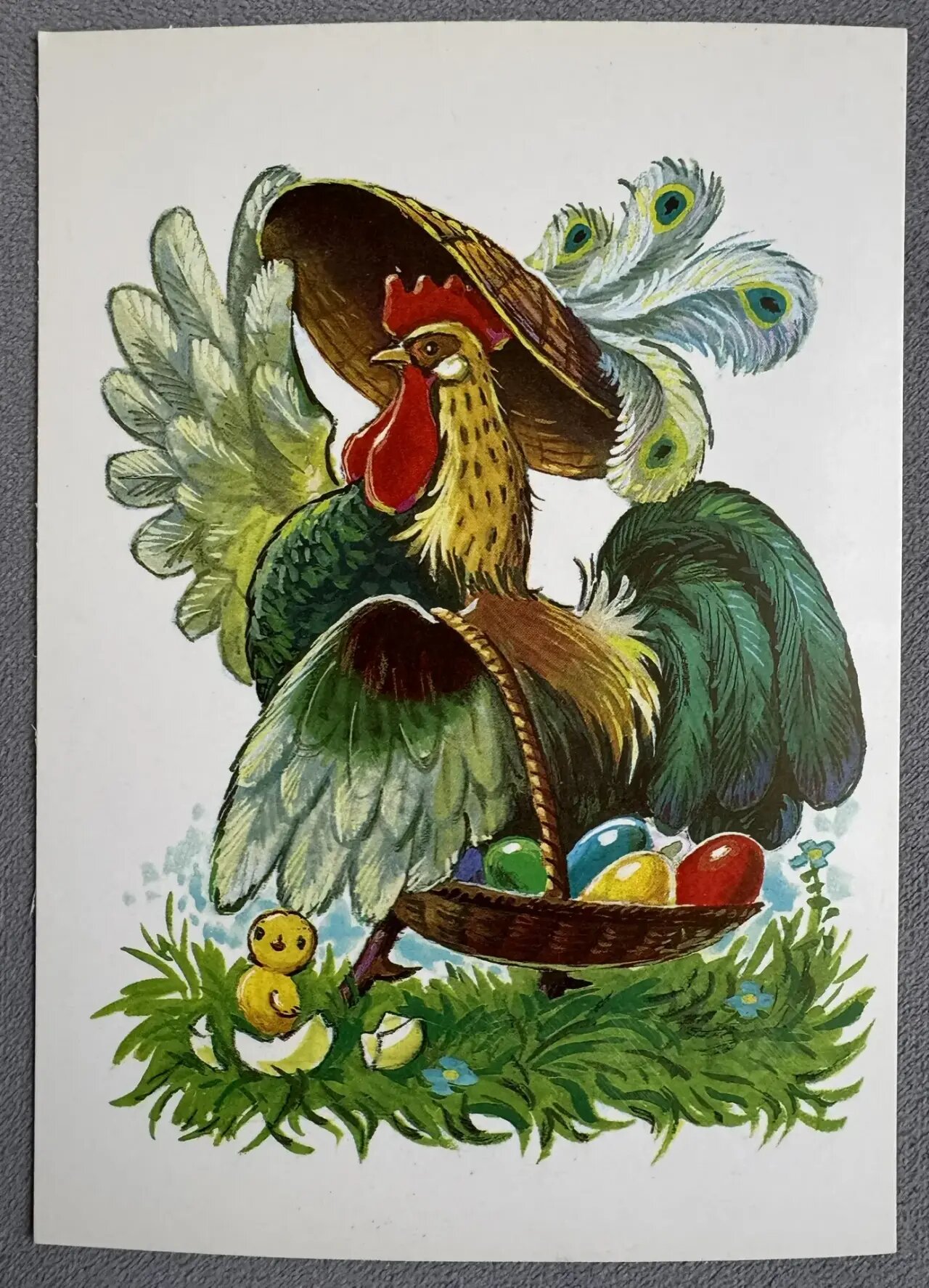 Открытка "Пасхальный петух", художник В. Зарубин, СССР, 1992 г, 10.5x14.7 см