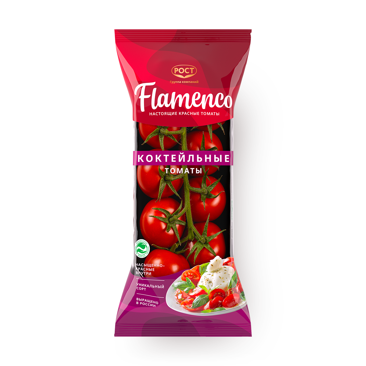 Помидоры Flamenco "Фламенко", коктейльные, пакет, 1 упаковка