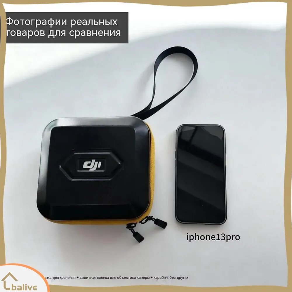 Кейс для DJI Osmo Nano, черный, для хранения камеры и аксессуаров, защита от повреждений и царапин, с молнией — фото 1