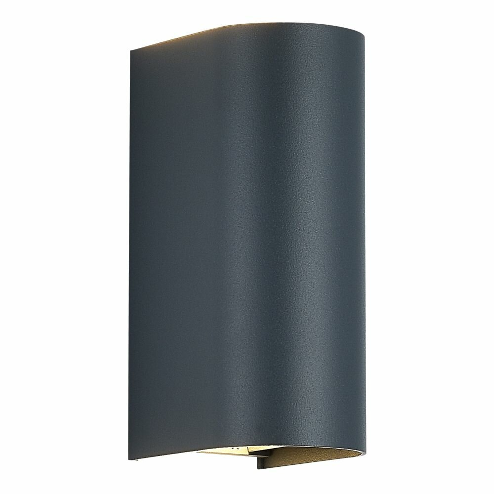 SL9516.701.01 Светильник уличный настенный ST-Luce серый/серый LED 1*10W 3000K/4000K/6500K.