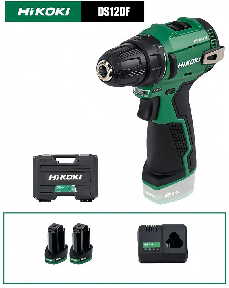 HiKOKI DS12DF Шуруповерт 12 В 35 Нм 2 АКБ в кейсе