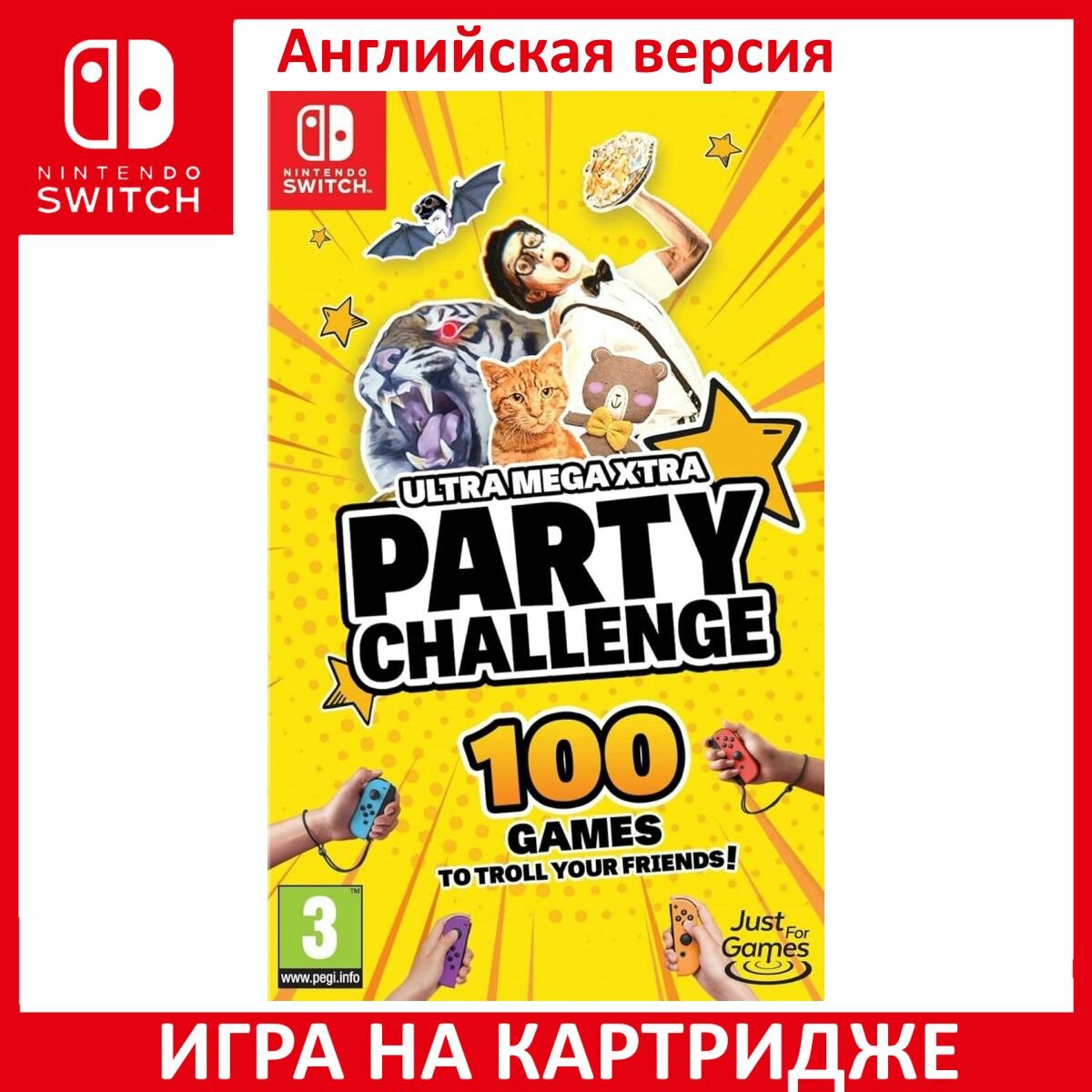 Игра Ultra Mega Xtra Party Challenge Switch Картридж на Nintendo Switch Английская версия