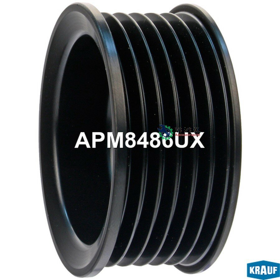 KRAUF APM8486UX Шкив генератора