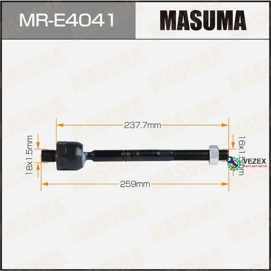 MASUMA MR-E4041 Рулевая тяга MASUMA BMW 5-SERIES (E60) 04-09