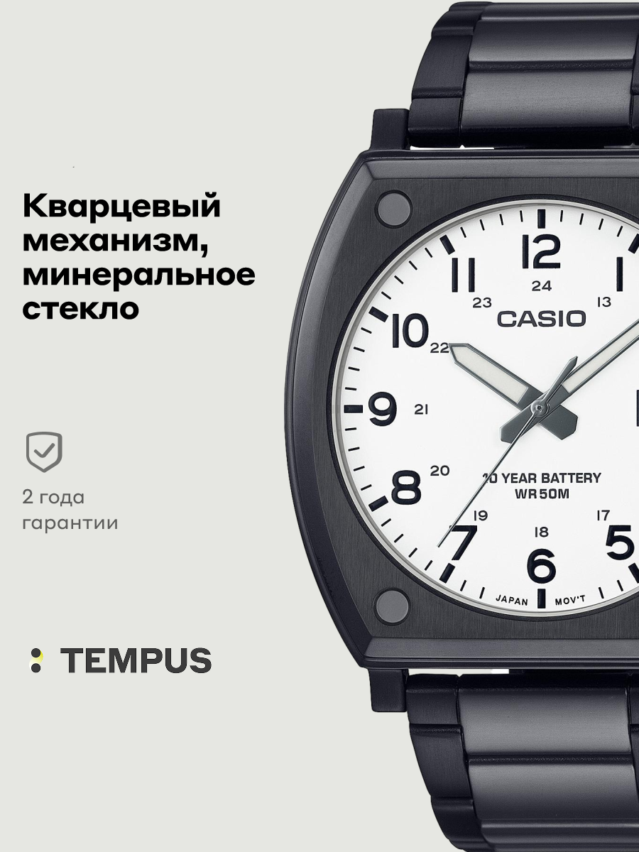 Наручные часы Collection