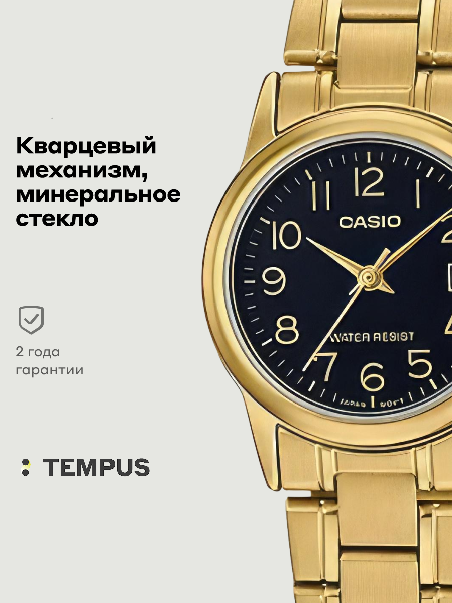 Наручные часы Collection