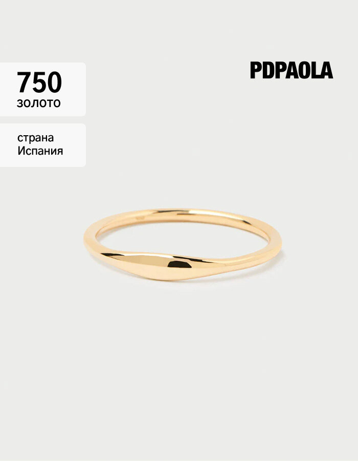 Кольцо, желтое золото, 750 проба