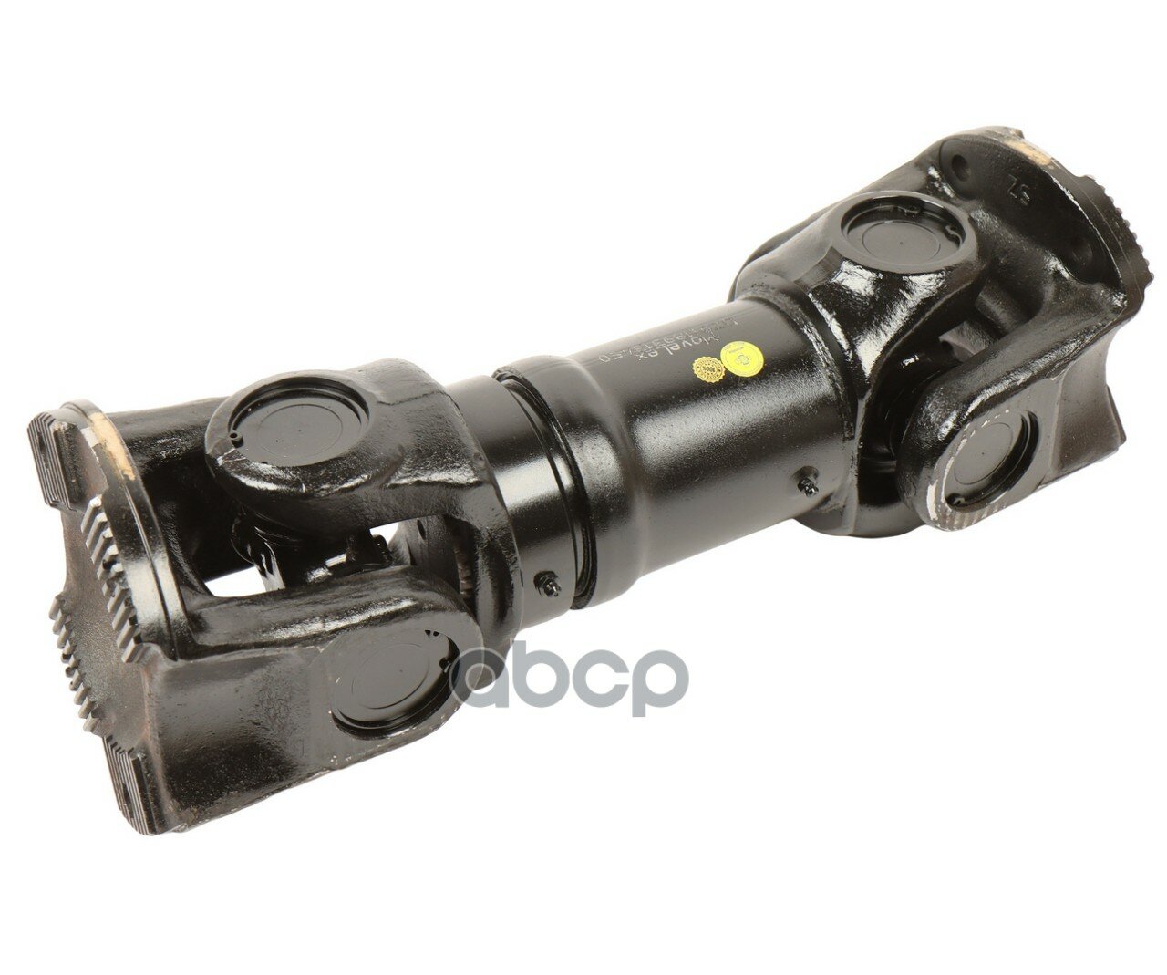 Вал карданный SHACMAN SHAANXI привода раздаточной коробки L=500 MOVELEX MOVELEX арт. DZ91189313450-MX