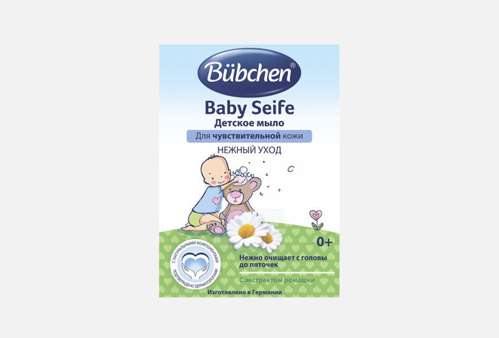 Детское мыло Bubchen "Нежный уход", 125г, без животных жиров