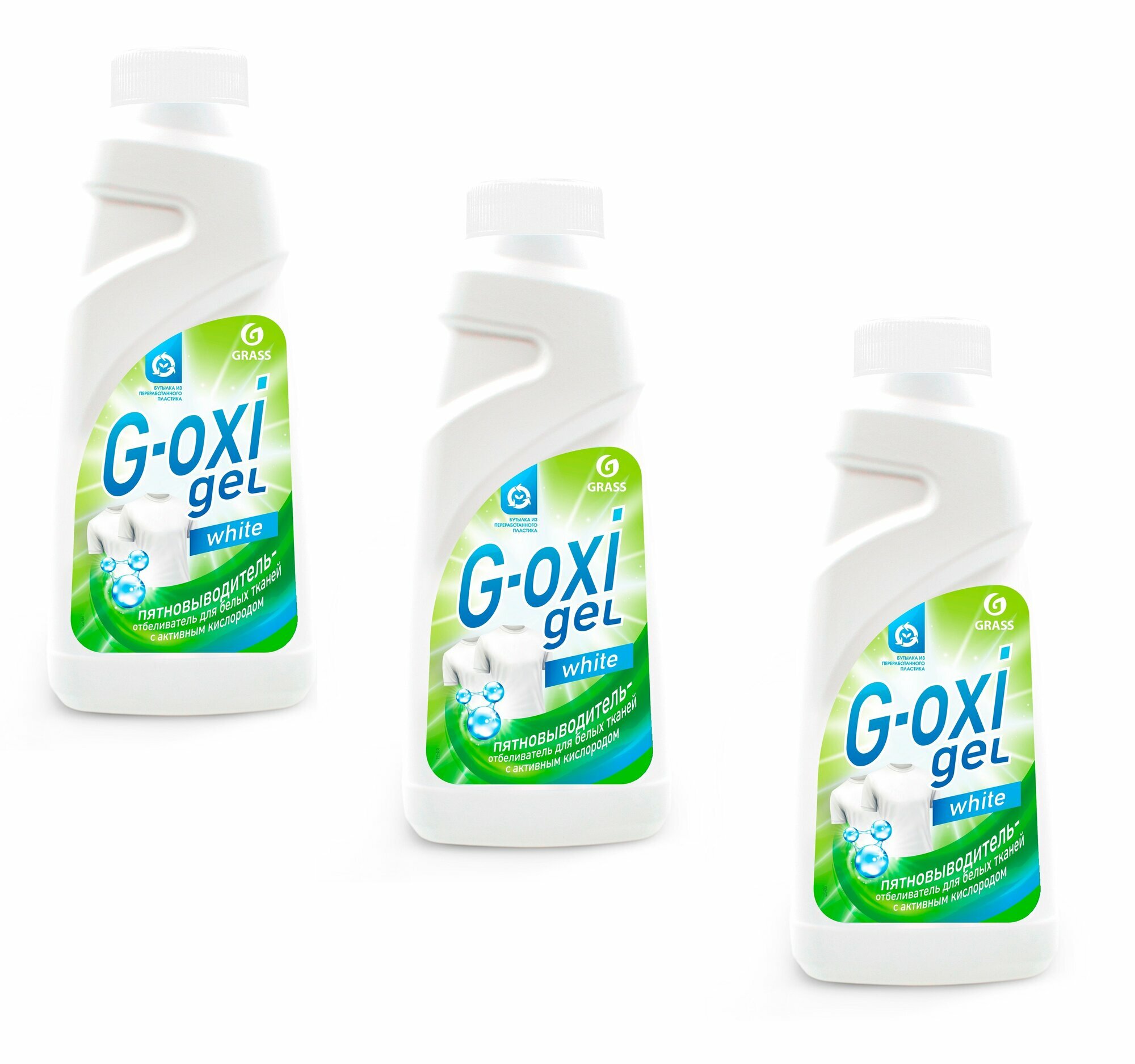 Пятновыводитель GraSS G-Oxi gel color для цветных тканей с активных кислородом, 500мл 3шт