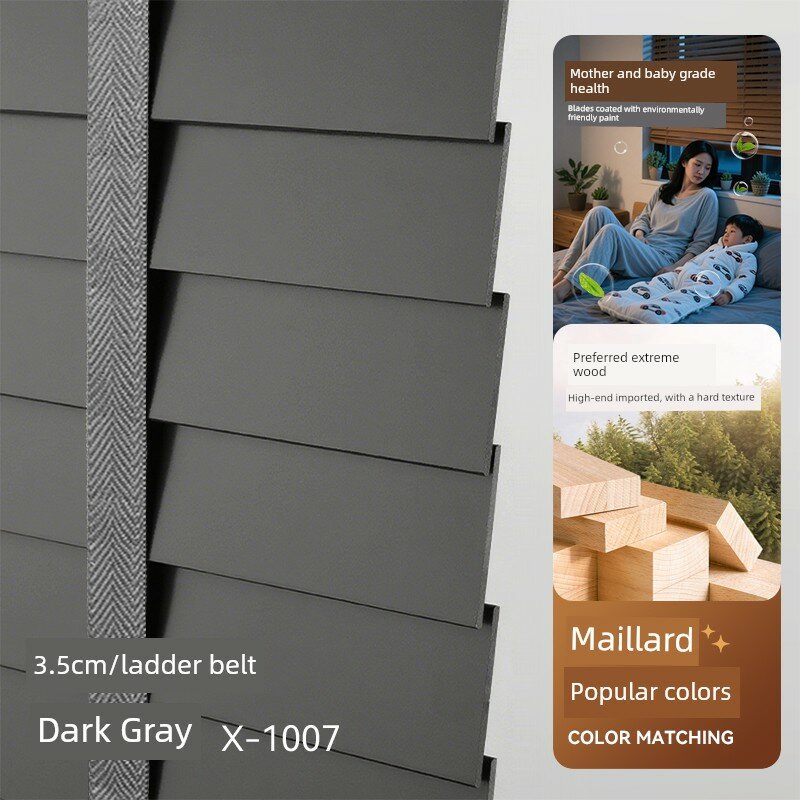 Электрические жалюзи из массива дерева в винтажном стиле, светонепроницаемые, новая модель 2026 года, для спальни,