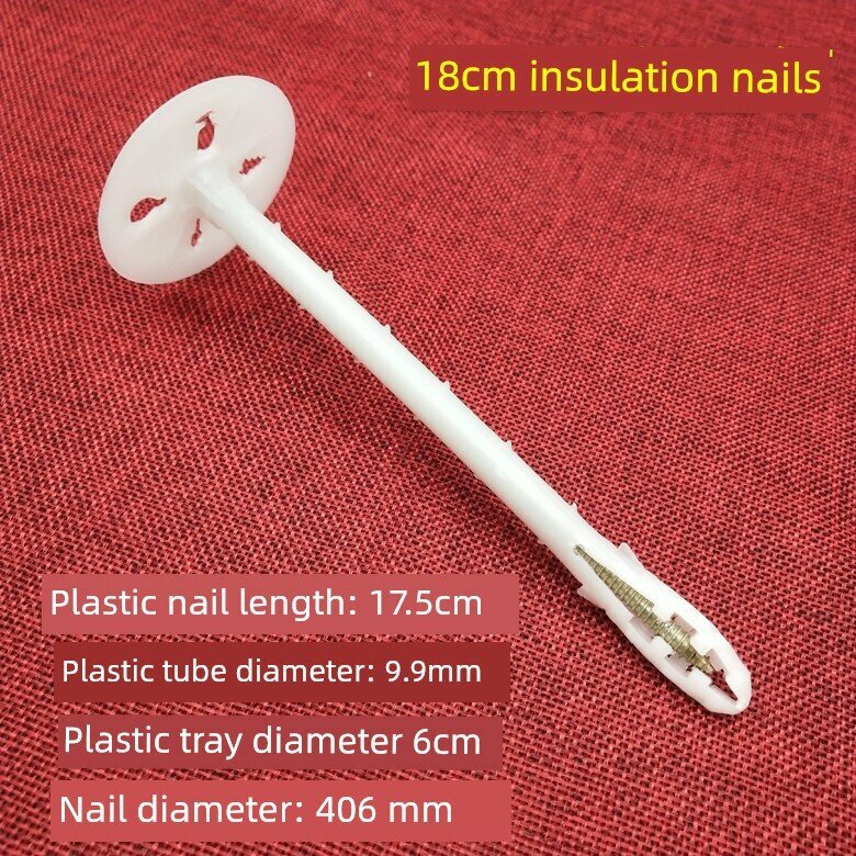 Стандартные пластиковые анкерные дюбели производителя, анкеры для наружной теплоизоляции стен, анкеры для внутренних