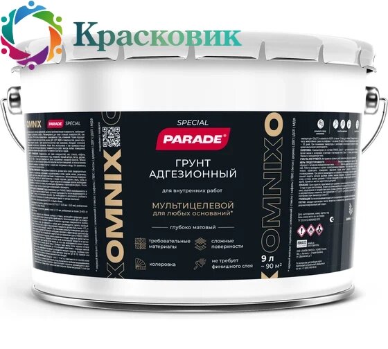 Грунт адгезионный PARADE OMNIX база С 9л