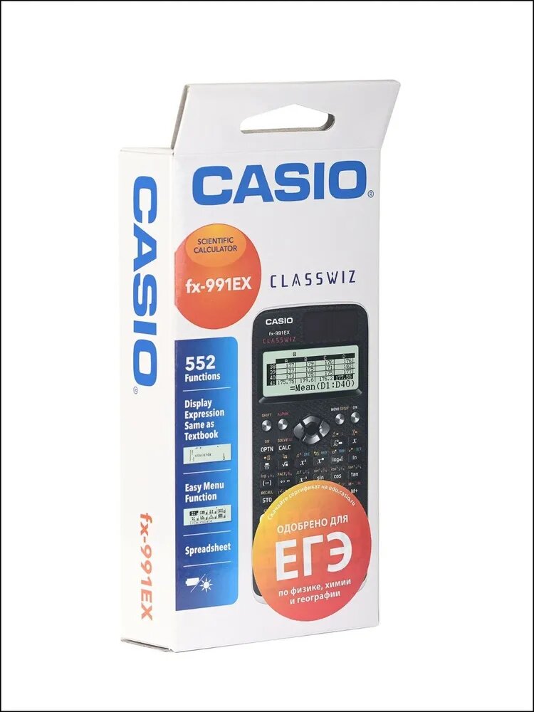 Калькулятор CASIO FX-991EX CLASSWIZ инженерный, 552 функции, для ОГЭ/ЕГЭ по физике, химии, географии — фото 1
