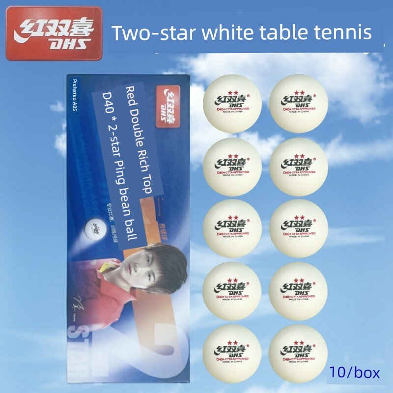 Комплект настольных теннисных шаров Red Double Happiness D40+, 2 звезды, белый цвет, 3 коробки 30 штук для практики
