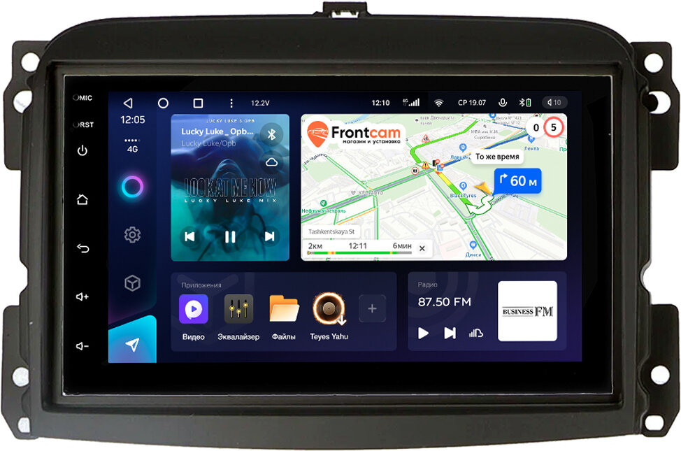 Штатная магнитола Fiat 500 2 2015-2022 Teyes CC3L 4/32 7" RP-0872-522 Android 10 (DSP, AHD) (173х98)