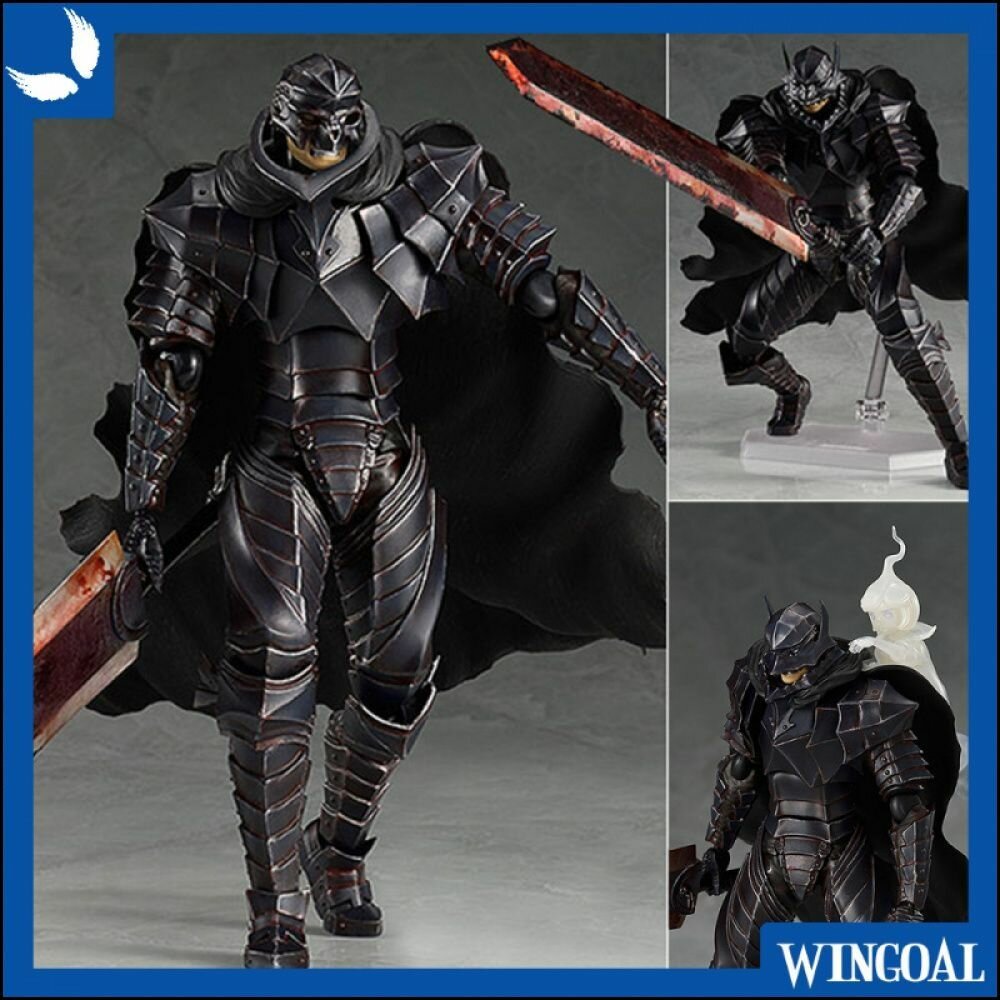 Фигурка Берсерк Гатс / Berserk Guts Armor Ver. Figma 410 (16 см)