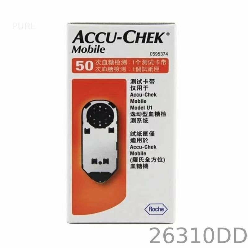 Тест-кассета " Акку-Чек Мобайл " ( Accu-Chek Mobile ) , 50 шт