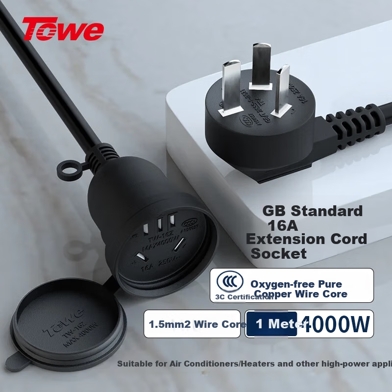 TOWE 16А Высокомощная удлинительная шнура для водонагревателя и кондиционера 1.5мм² 1м черный Модель：Высокомощная 16А