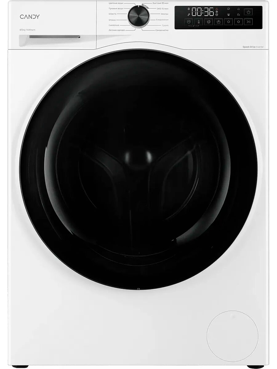 Стиральная машина Candy Nova C43D 485MBBW-07 (CEADE5000RU) белый